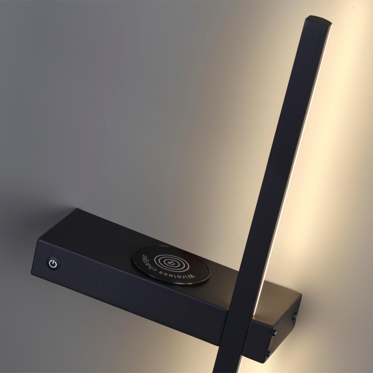Настенный светильник Lumion BLAKE 5694/9WL5694/9WL с доставкой по ...